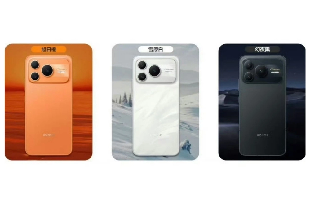 HONOR Power 2 lộ thiết kế ba camera như iPhone 17 Pro?